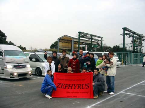 改造車応援サイト【CUSTOM GARAGE】（ZEPHYRUS）