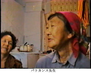 Nivkh y-chromosomal and mtDNA hgs - a roundtable for anthropology