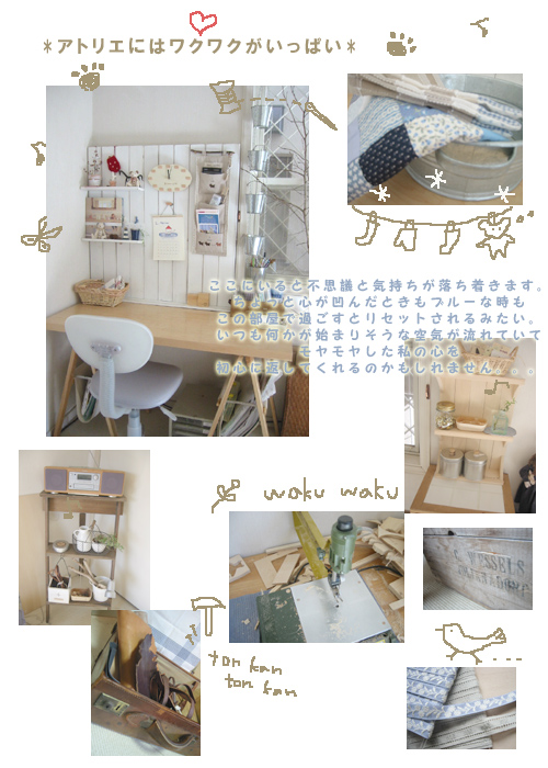 Keri works atelier