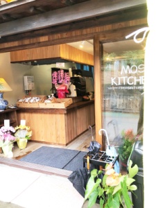 モス・キッチン MOS KITCHEN