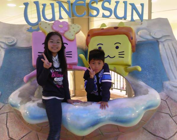 Welcome to NORIOs HP