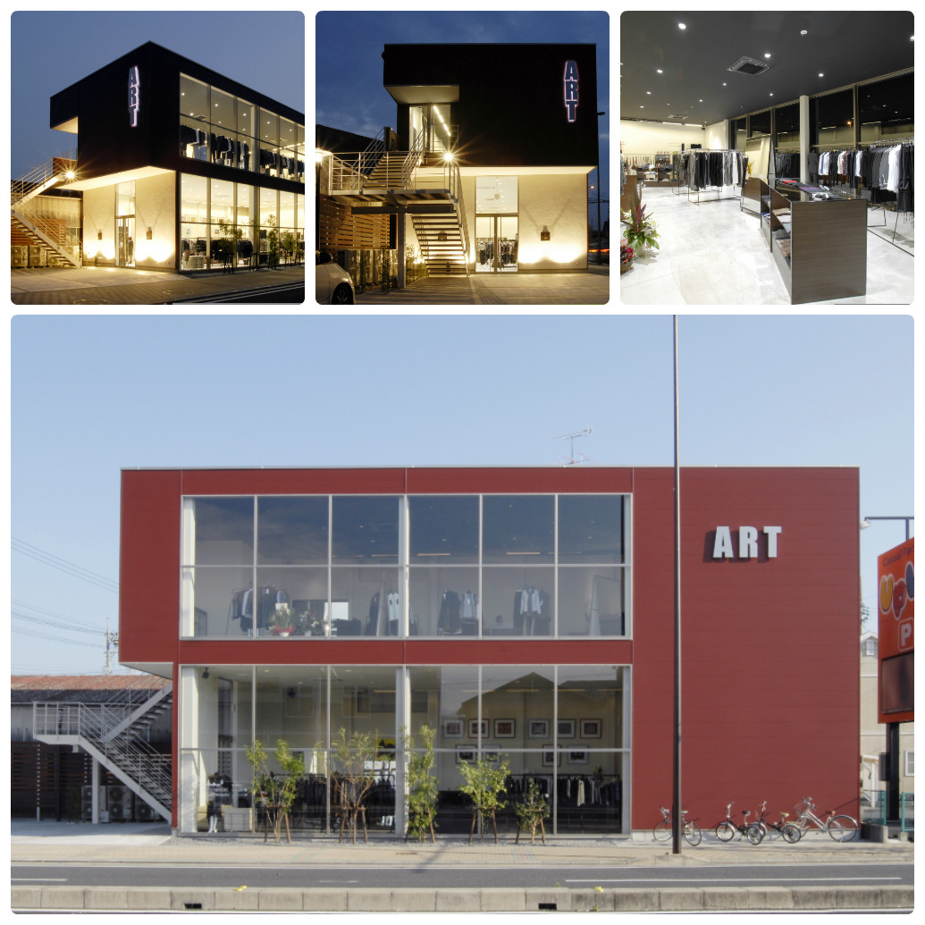 SEI architecture design office