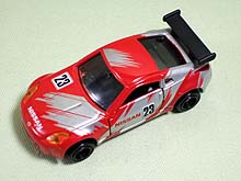 Z33tomica2